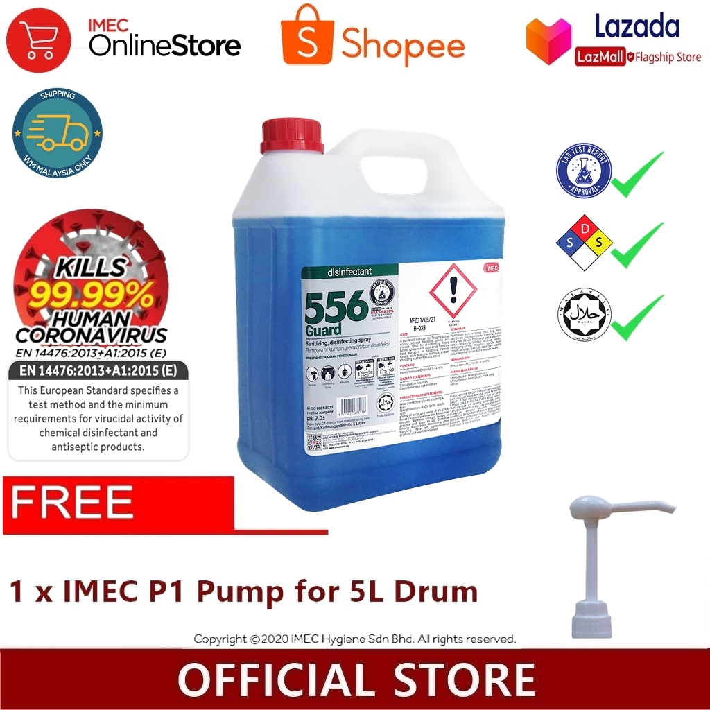 Home - IMEC Online Store